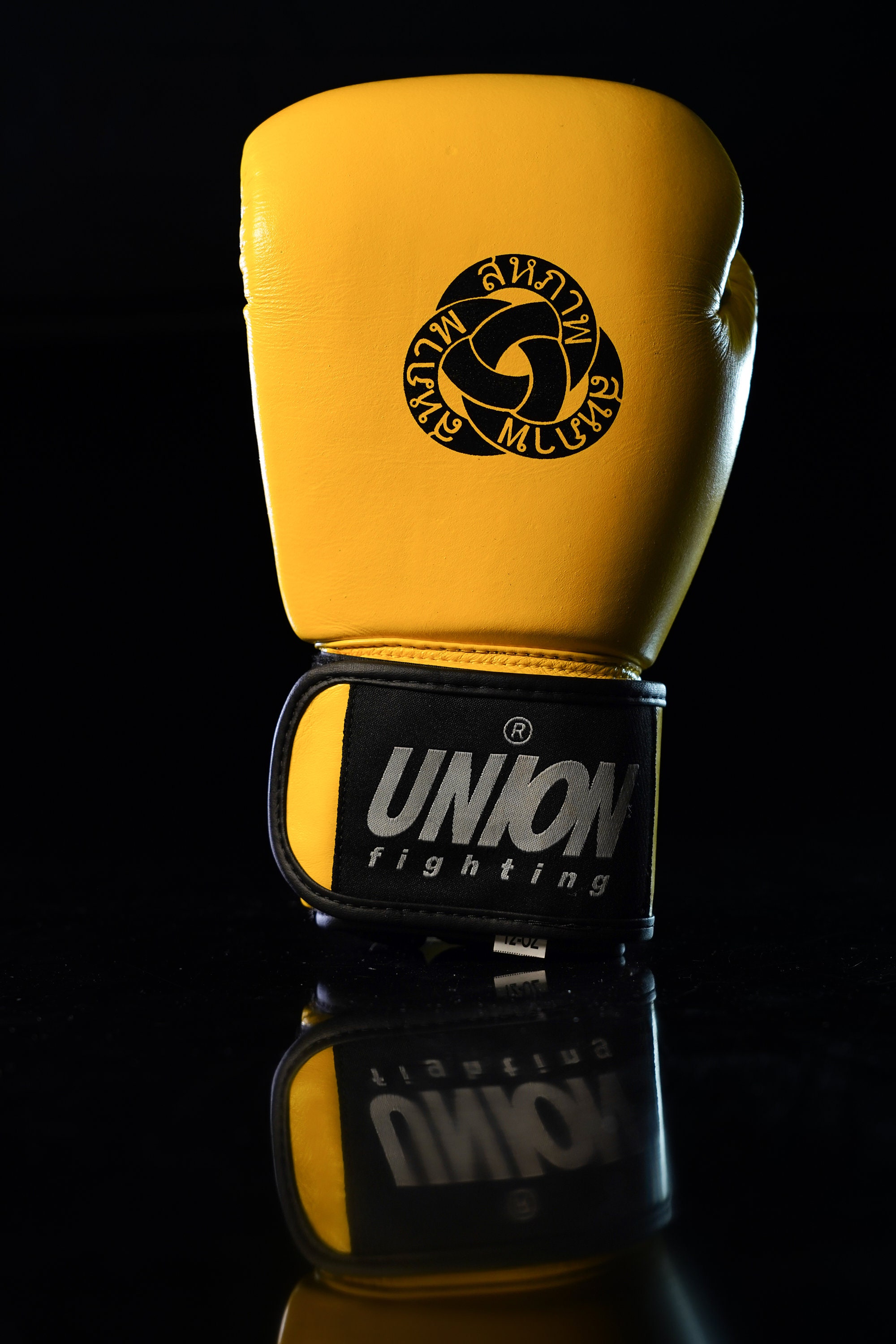 Hand Made UNION Fighting Ripe Lemon Full Leather Boxing Gloves - Etsy