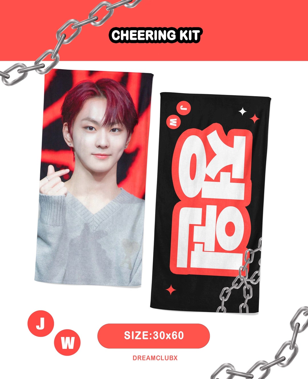 Enhypen Jungwon Concert Slogan Cheering Kit - Etsy