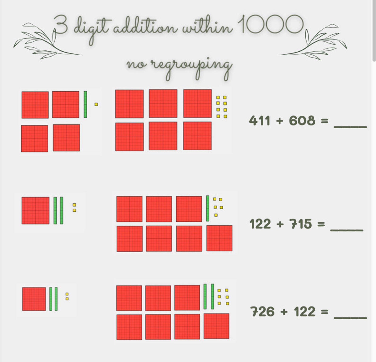 3 Digit Addition And Subtraction Practice Bundle Using Base Ten Blocks