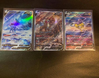 Thicc Machop Machoke Machamp Charizard Gx Ex Vmax V Pokémon - Etsy