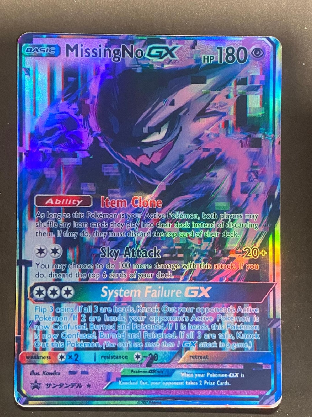 Missingno Missigno Haunter Charizard Gx Ex Vmax V Card Orica ...