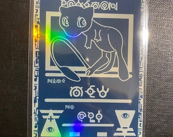 Thicc Pikachu Thorchu Charizard Gx Ex Vmax V Pokémon Card - Etsy