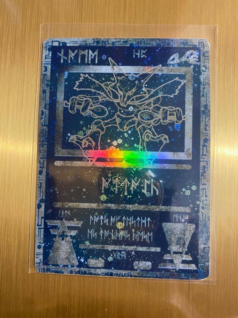 Ancient Alakazam Charizard Gx Ex Vmax V Pokémon Card Orica - Etsy Finland