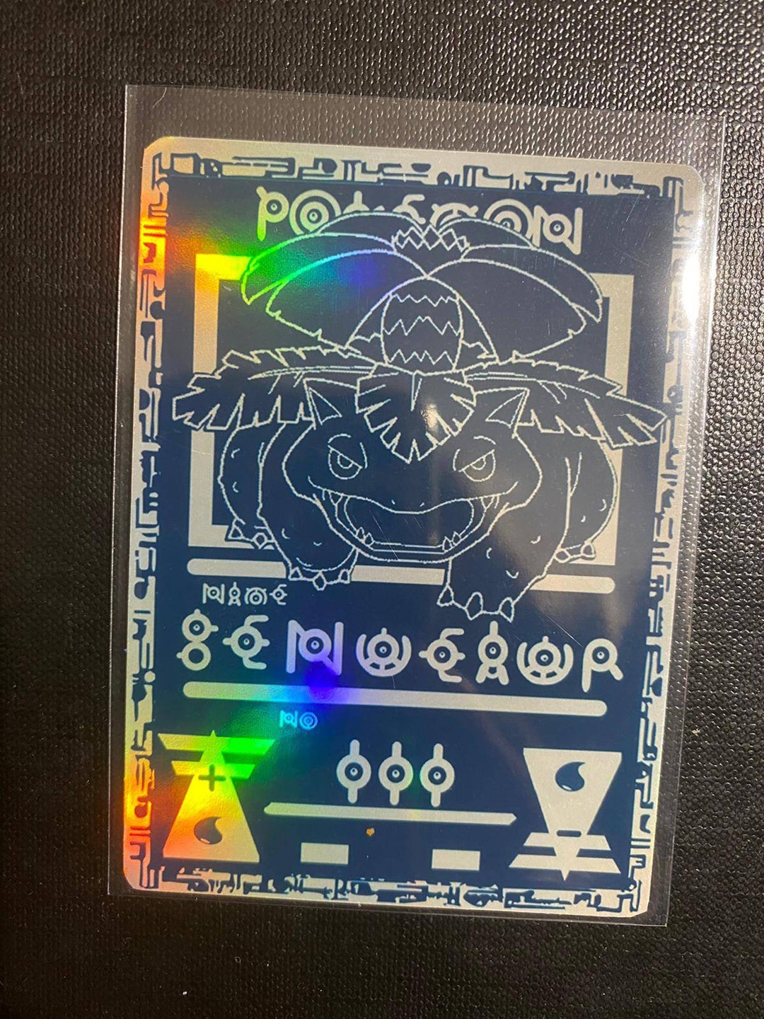 Ancient Venusaur Charizard Gx Ex Vmax V Pokémon Card Orica Holographic ...