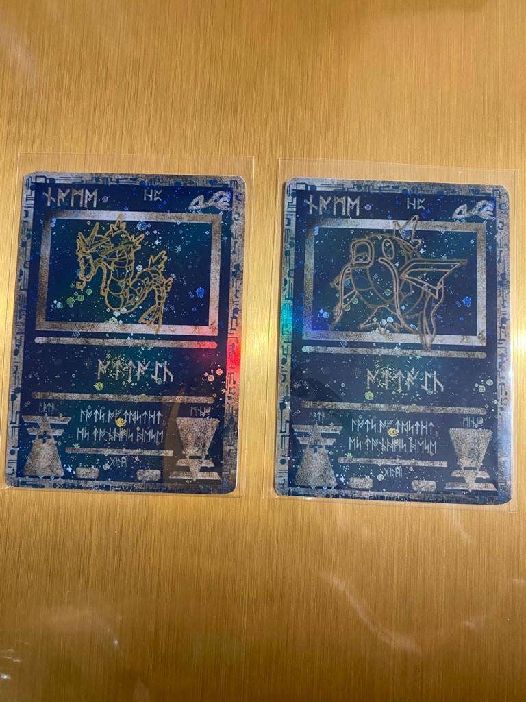 Ancient Magikarp Gjarados Gx Ex Vmax V Pokémon Card Orica - Etsy