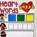 Heart Words Anchor Chart [hard Good] - Version 2 - Etsy