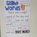 Sight Word Chant Anchor Chart [hard Good] - Etsy