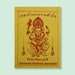 Ganesh Yantra Yellow Yant Cloth Hindi Cloth Amulet 16x11cm Lucky Charm ...