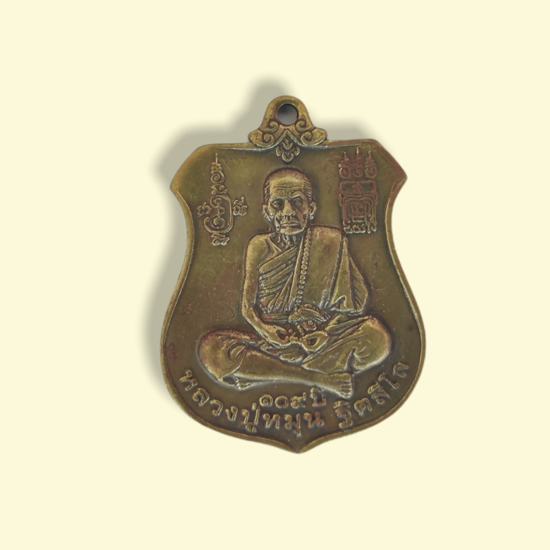 Buddha Talisman Thai Amulet LP Moon Buddhist Monk Pendant Necklace ...
