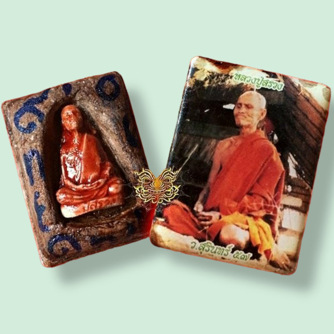 Thai Amulet Monk LP Suang Buddhist Talisman Pendant Necklace | Thai ...