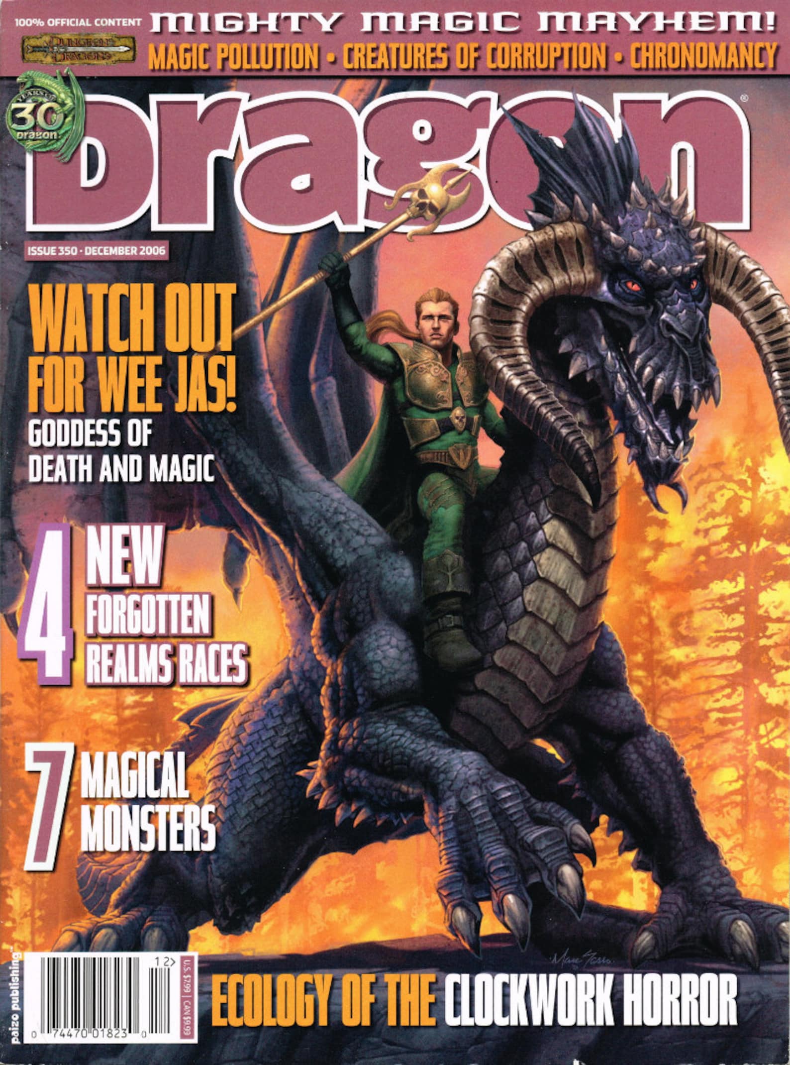 Dragon Magazine Covers Collage: 364 Printable RPG Art (digital Download ...