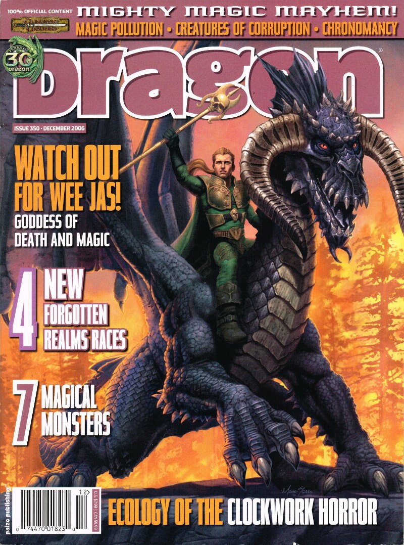 Dragon Magazine Covers Collage: 364 Printable RPG Art (digital Download ...