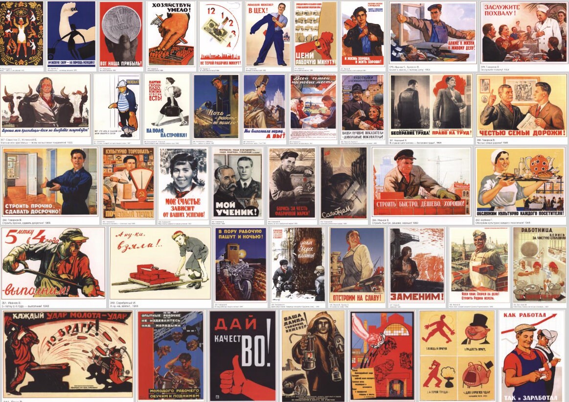 Collection of 600 Vintage Retro Soviet Posters High-resolution Jpg ...