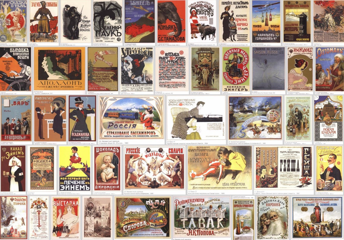 Collection of 600 Vintage Retro Soviet Posters High-resolution Jpg ...