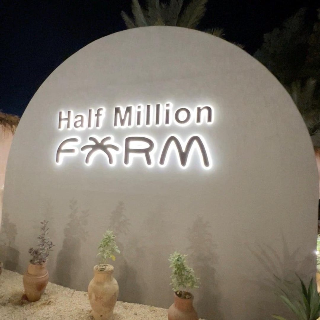 Illuminated Letter Sign,led Backlit Logo, Custom LED Sign, 3D Backlit ...