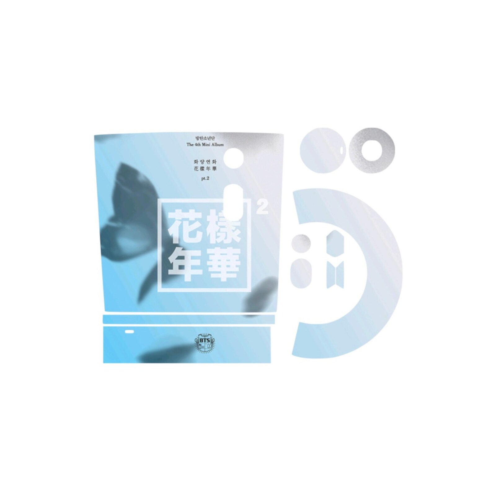 ARMY BOMB SKIN Bts and Solo Albums Inspired Decal Style 3 - Etsy