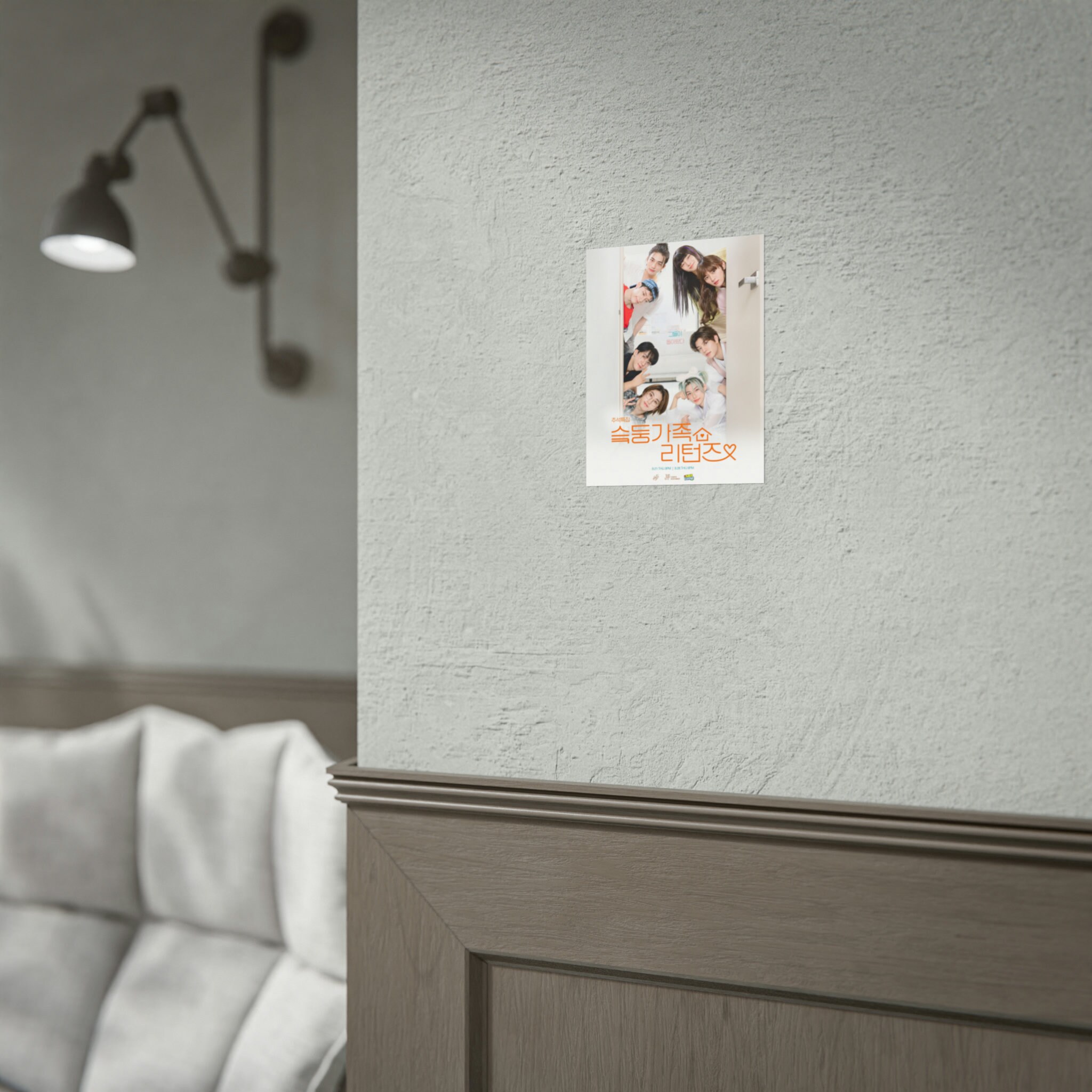 Stray Kids skz Family Returns Skz Code Series - Etsy