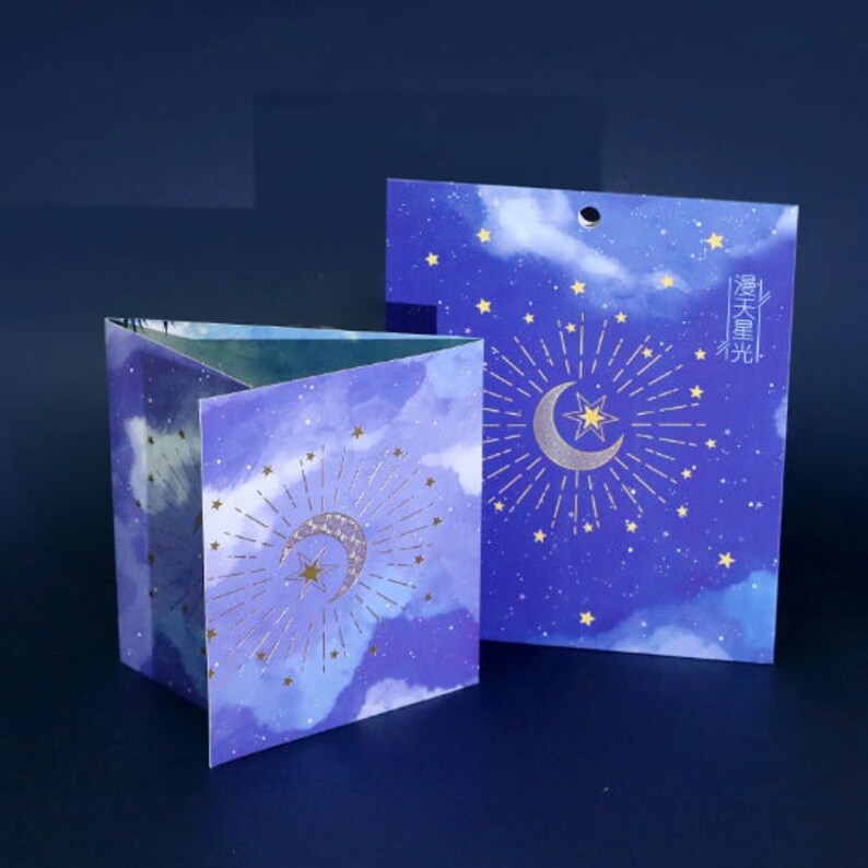 Starry Night,christmas Special Card for Christmas,merry Christmas ...