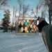 Traditional Stained Glass Diamond Pattern Suncatcher Window - Etsy