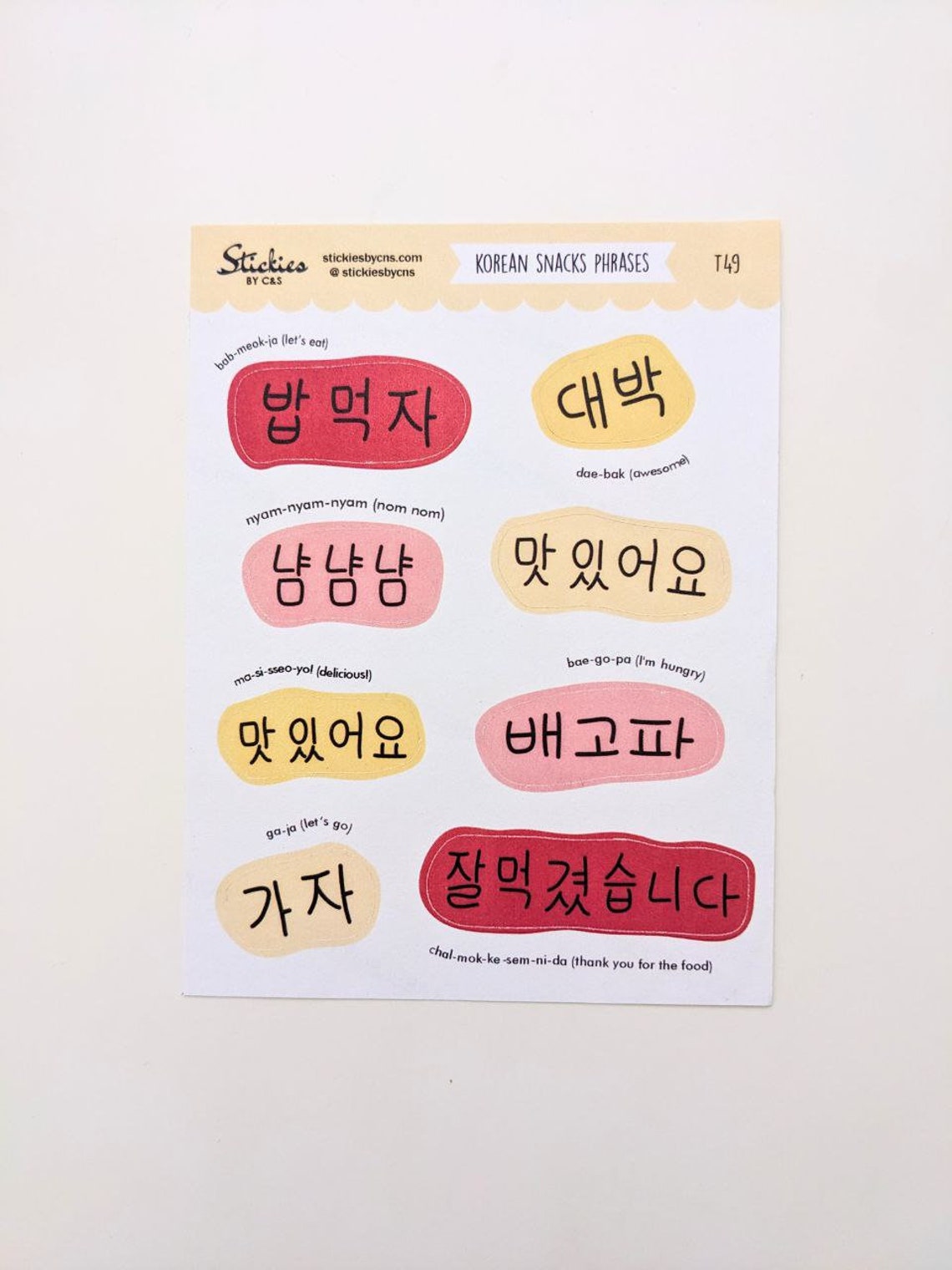 Korean Snacks Stickers Korean Stickers Food Sticker Cute Korean ...