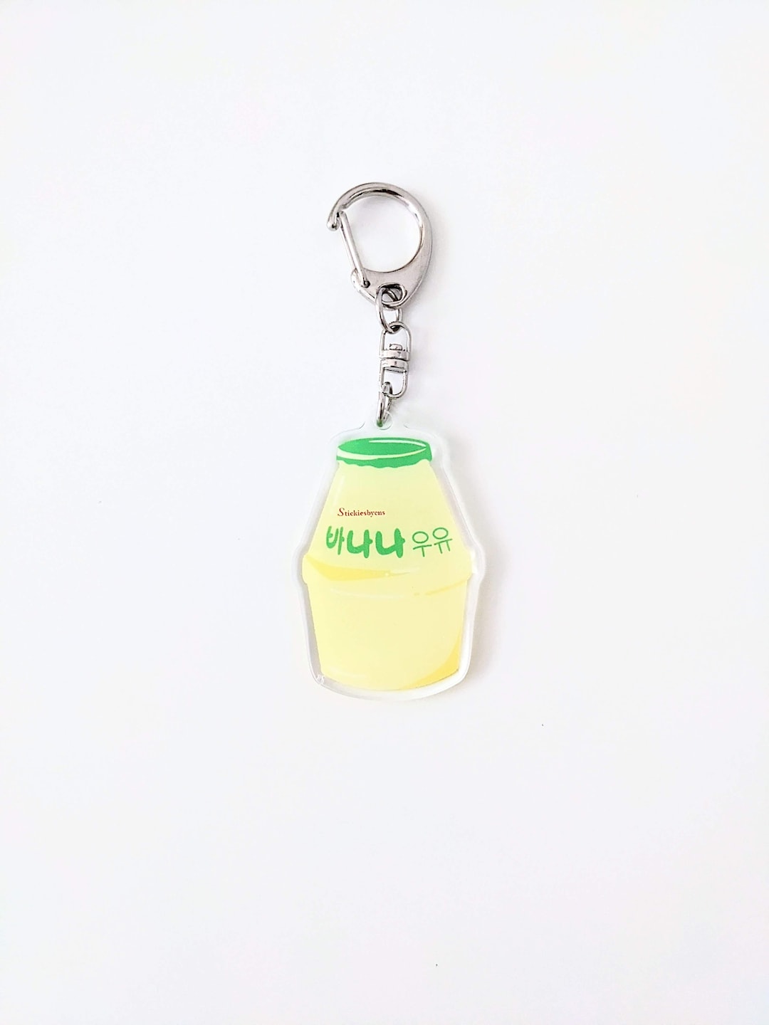 Banana Milk Keychain | Banana Milk | Korean Banana Milk | Kawaii Double ...