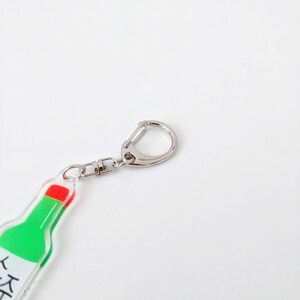 Korean Soju Keychain | Soju | Korean Alcohol | Kawaii Double Sided ...