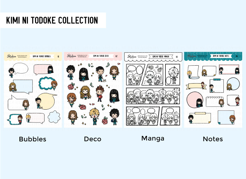 Kimi Ni Todoke Stickers | Shojo Stickers | Shoujo Couple Manga Sticker ...