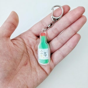Korean Soju Keychain | Soju | Korean Alcohol | Kawaii Double Sided ...