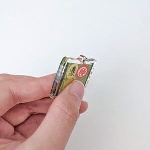 Matcha Kikat Keychain, Japanese Kitkat, Matcha Dessert, Kawaii Double ...