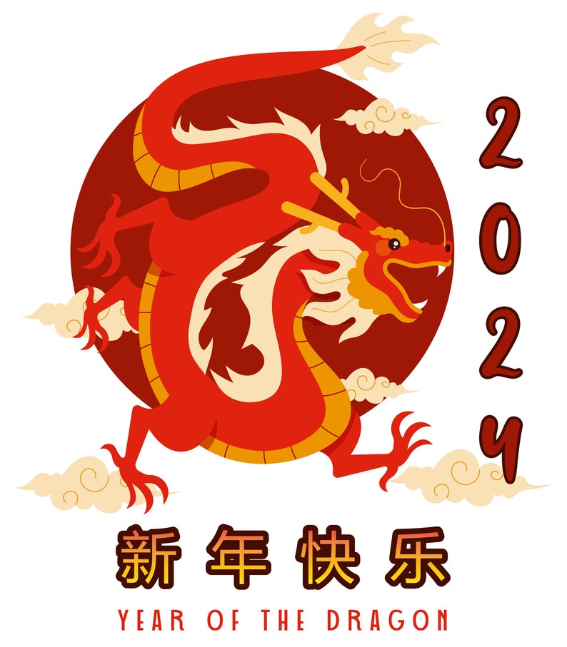 Chinese New Year Svg Chinese Dragon New Year Svgchinese Zodiac Svg Cut ...
