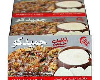 Authentic Jameed Cubes, From Jordan, Ships From US, 4 Boxes X 6 Cubes Each Box for 24 Cubes ...