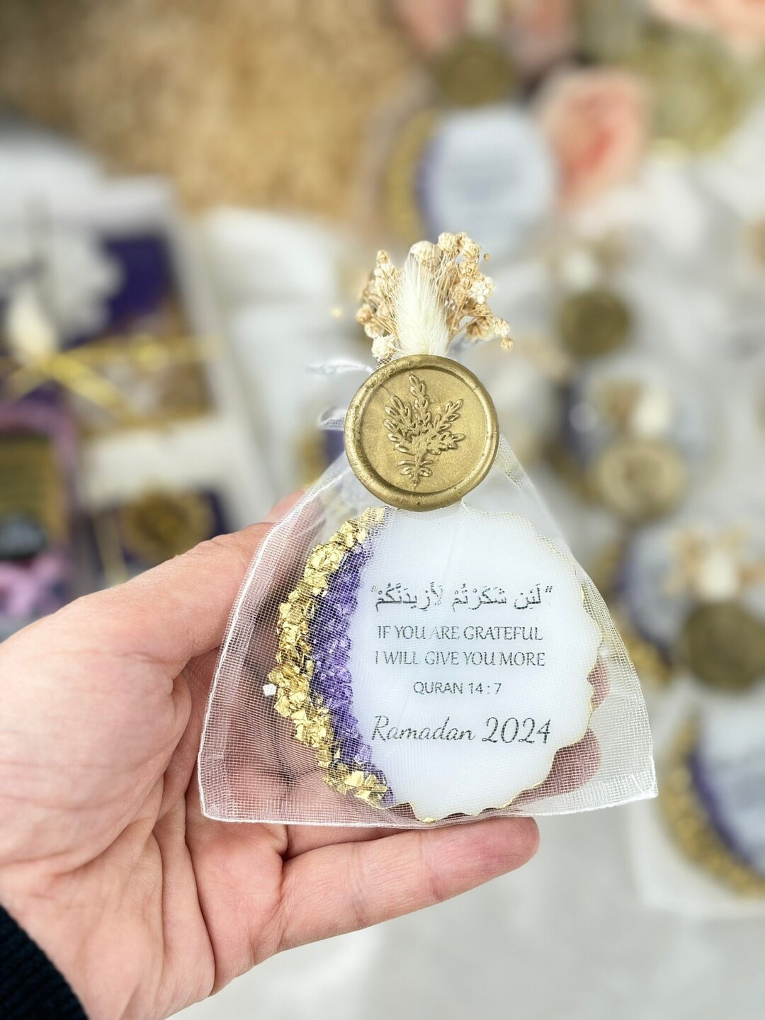 Personalized Ramadan Fridge Magnets, Islamic Magnet, Ramadan Gift, Eid ...