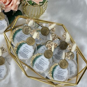 Personalized Ramadan Fridge Magnets, Islamic Magnet, Ramadan Gift, Eid ...