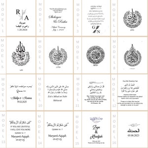 Personalized Ramadan Fridge Magnets, Islamic Magnet, Ramadan Gift, Eid ...