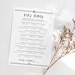 Fun Facts Quiz About 1972 Trivia Game Printable Birthday Party ...