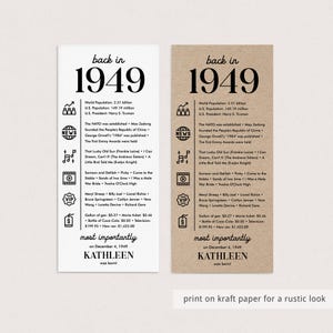 1949 Trivia Birthday Table Decor 76th Birthday Party Born in 1949 Fun ...