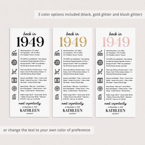 1949 Trivia Birthday Table Decor 76th Birthday Party Born in 1949 Fun ...