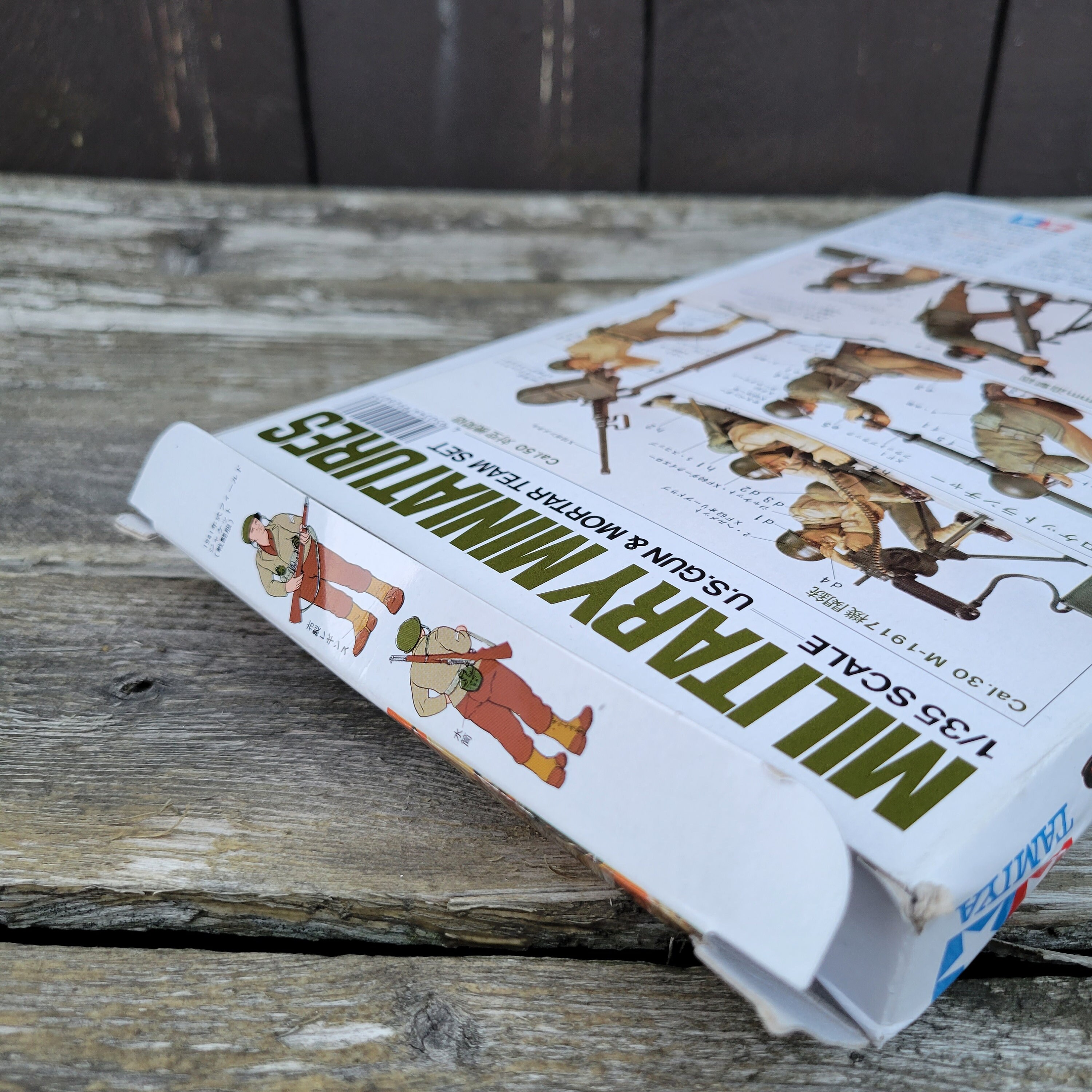 Tamiya Military Miniatures 35086, US Gun and Mortar Team Set 1/35 Scale ...