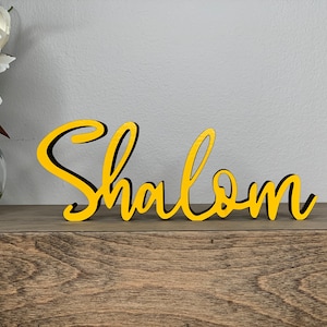 Shalom Wood Sign: Freestanding Shelf Decor - Etsy