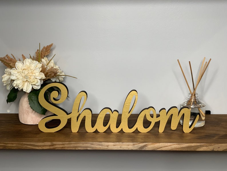 Shalom Wooden Sign: Freestanding Shelf Decor - Etsy