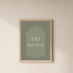 Eid Mubarak Poster, Eid Greeting, Eid Ul Fitr, Eid Ul Adha, Minimal ...