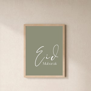 Eid Mubarak Poster, Eid Greeting, Eid Ul Fitr, Eid Ul Adha, Minimal ...