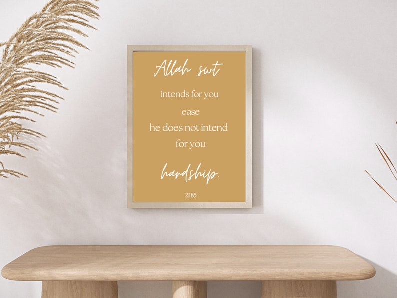 Quran Verse Poster Islamic Wall Art Islamic Printable Wall - Etsy
