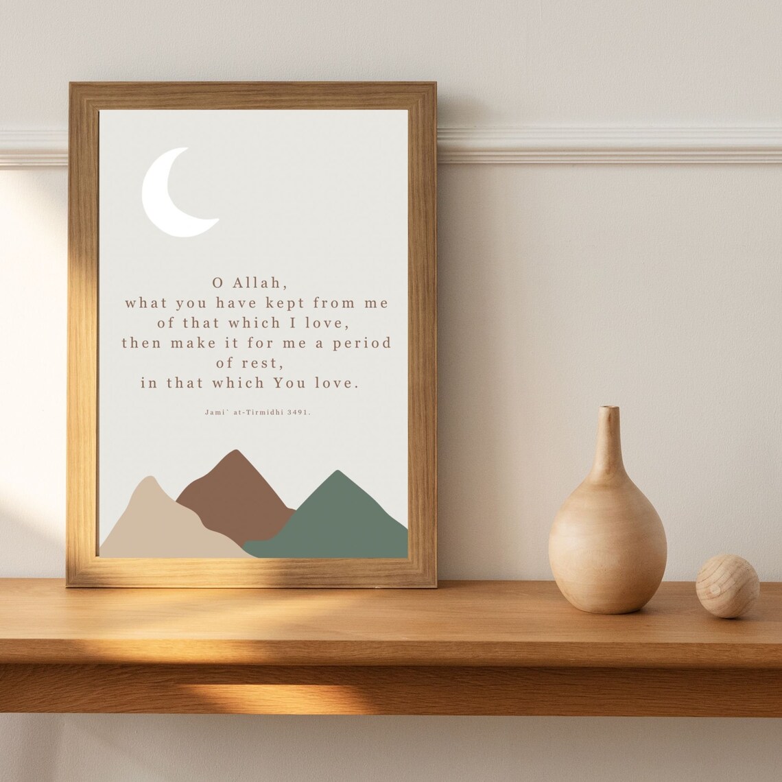 Islamic Wall Art, Islamic Printable Wall Art, Islamic Poster, Islamic ...