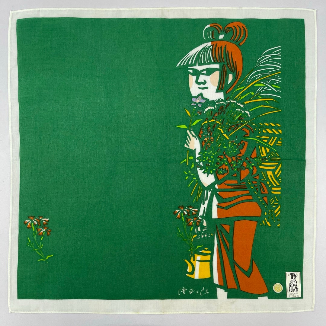 Vintage Japanese Jiro Takidaira's Works Handkerchief, Japan Traditional ...