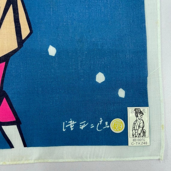 Vintage Japanese Jiro Takidaira's Works Handkerchief,… - Gem