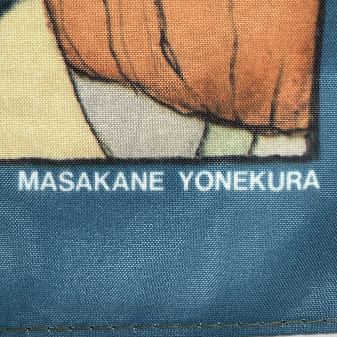 Masakane Yonekura Art - Was a Japanese Stage Director, Actor, Author and Illustrator ...