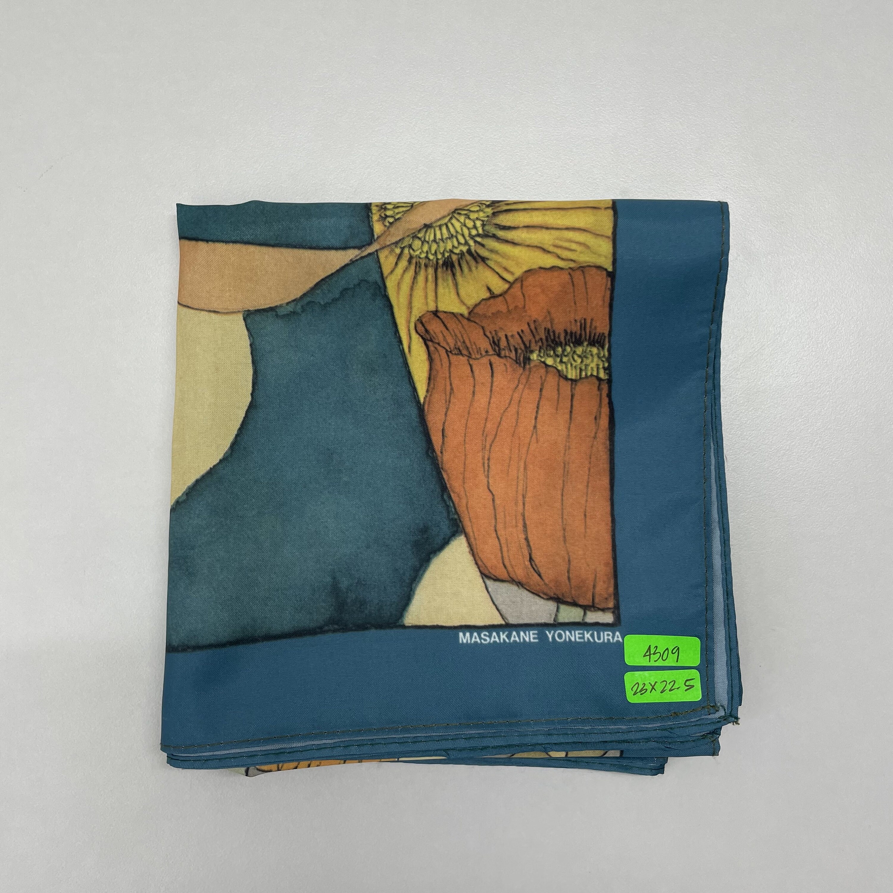 Masakane Yonekura Art - Was a Japanese Stage Director, Actor, Author and Illustrator ...