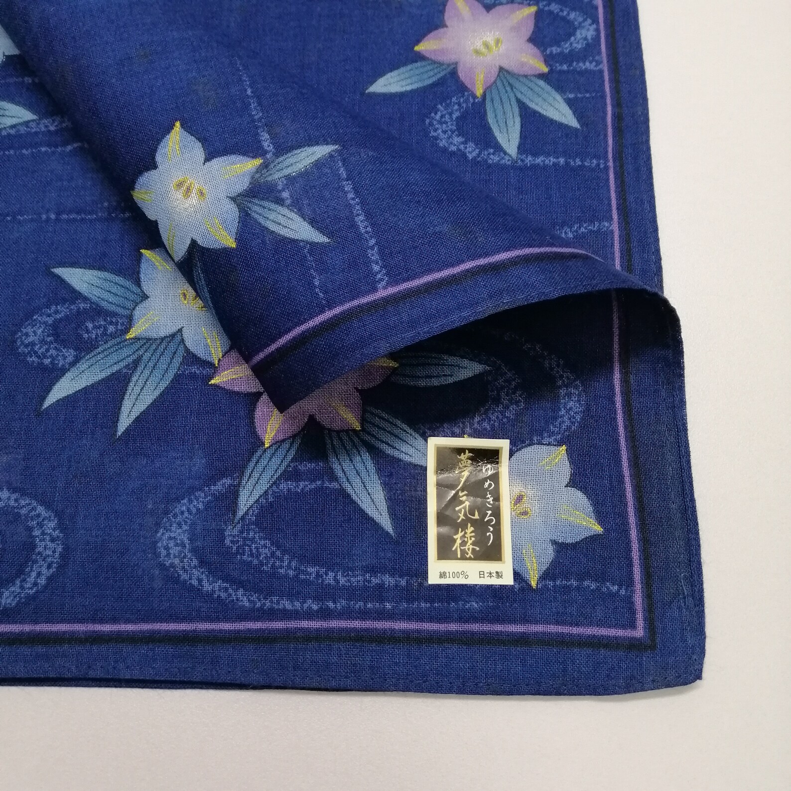 Vintage Japanese Floral Handkerchief, Japanese Art, Japanese Brand ...