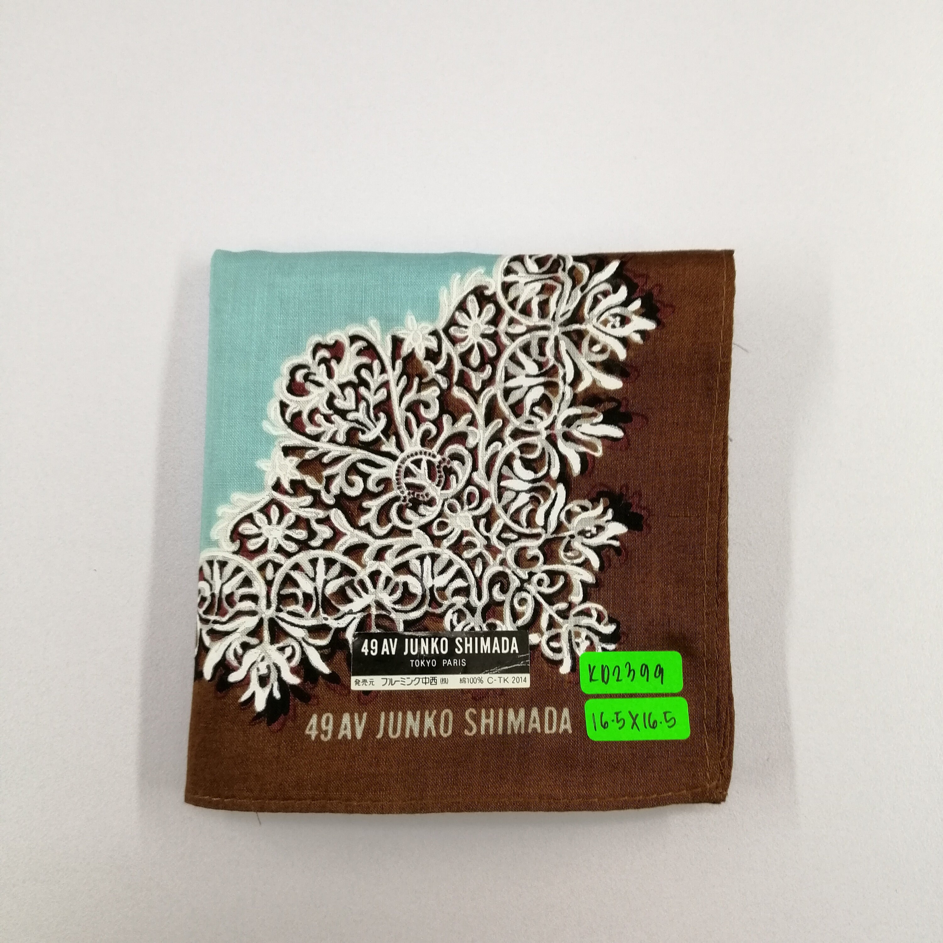 Vintage Junko Shimada Handkerchief: Blue Brown Lace Pocket Square - Etsy